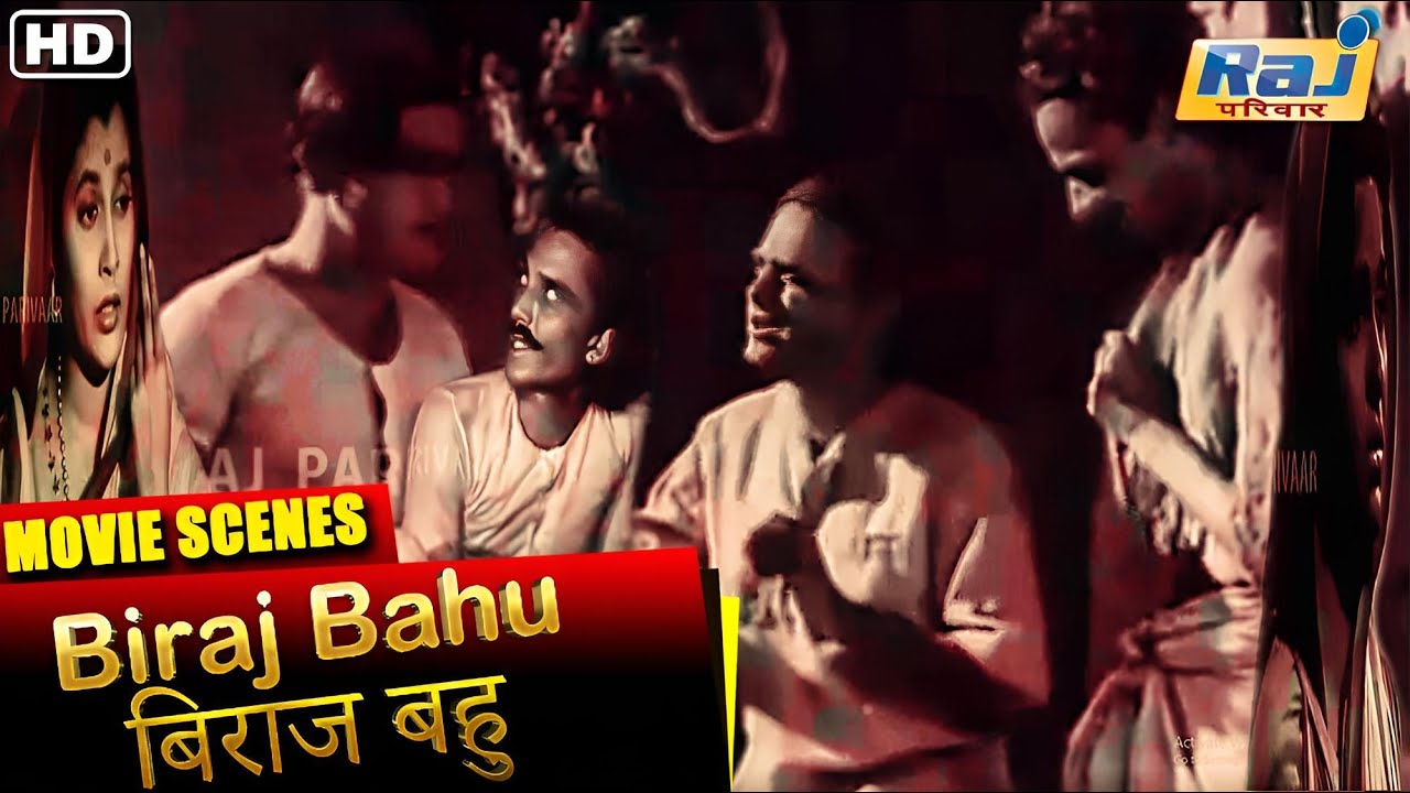 Biraj Bahu Full Scenes4 | Blockbuster Best Feature Hindi Movie | Kamini ...