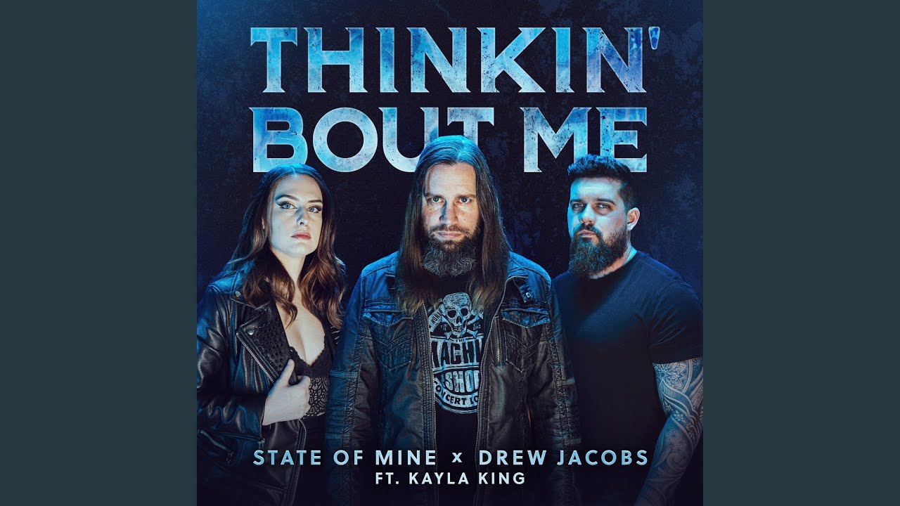 Thinkin' Bout Me - YouTube Music