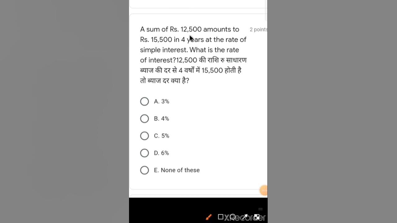 a-sum-of-rs-12500-amounts-to-rs-15500-in-4-years-at-the-rate-of-simple