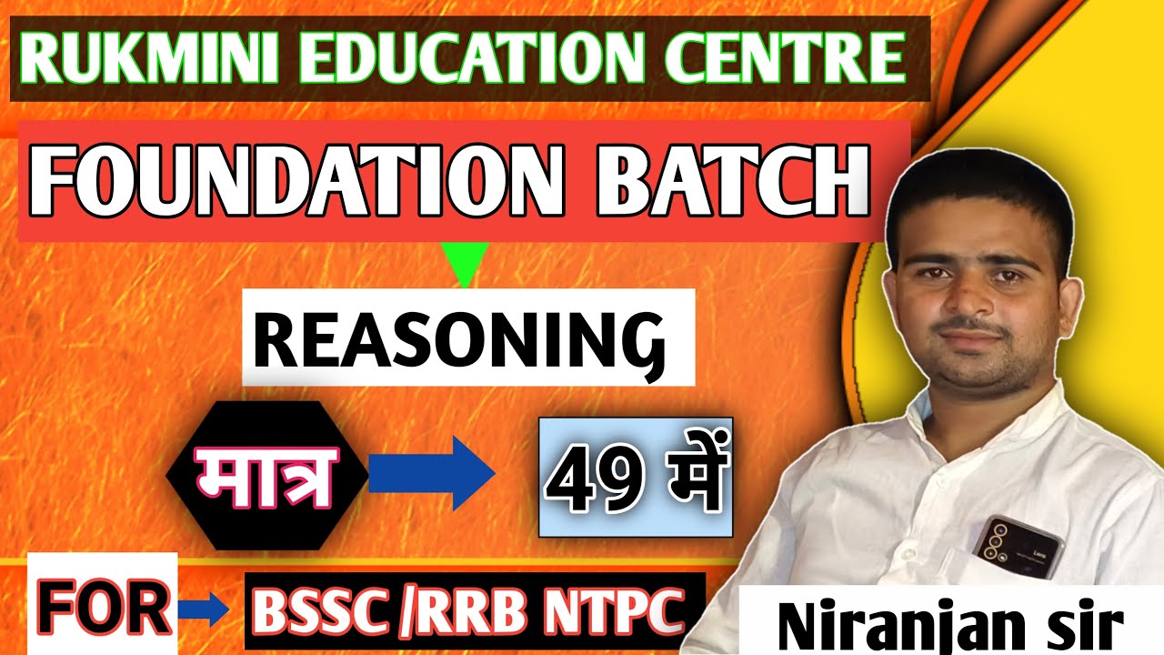 counting of figure class 3// REASONING FOUNDATION BATCH ...