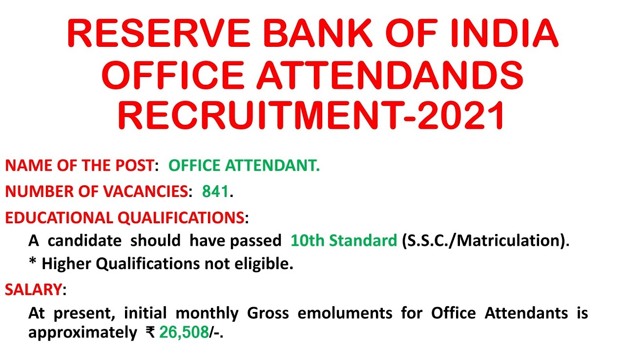 RBI office attendant recruitment 2021 in RBI reserve bank of India ...
