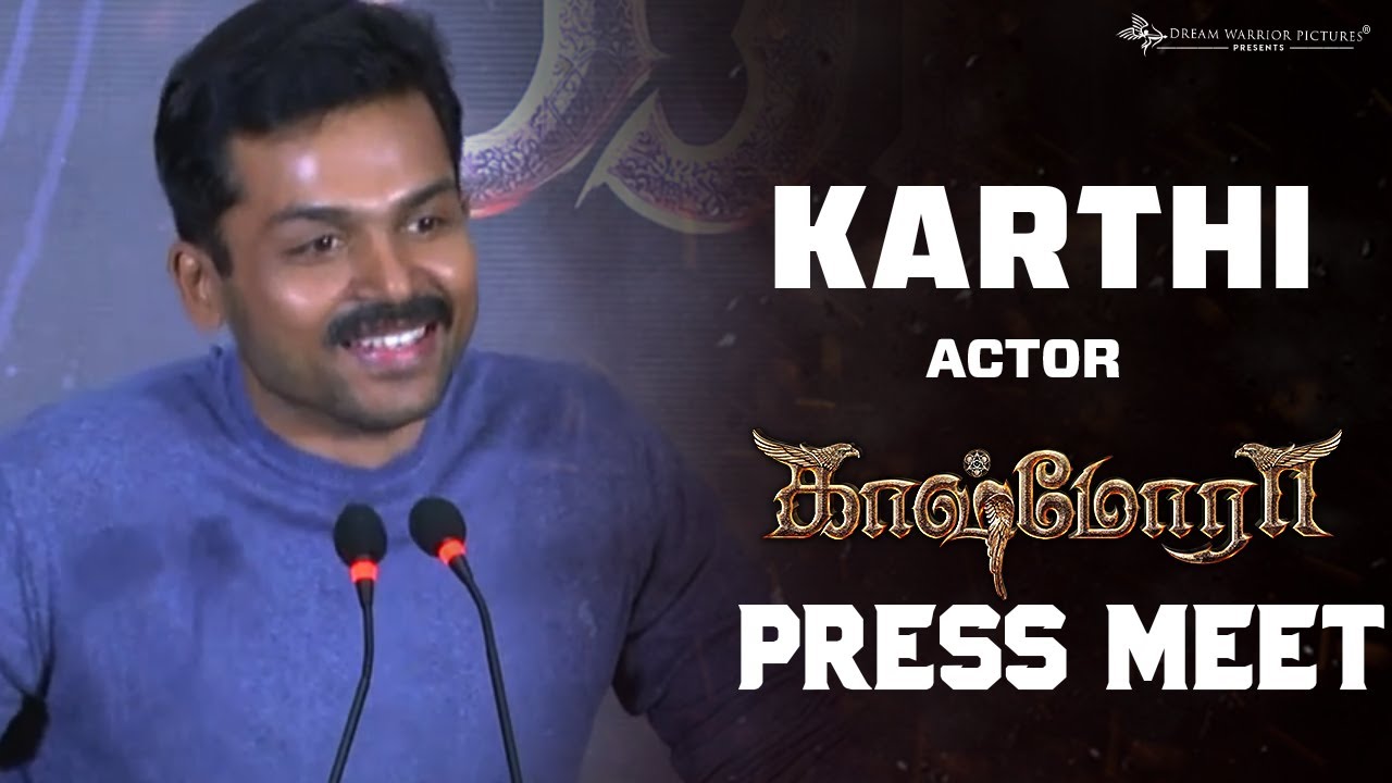 Karthi says Vivek should not go to college hereafter | Kaashmora Press ...