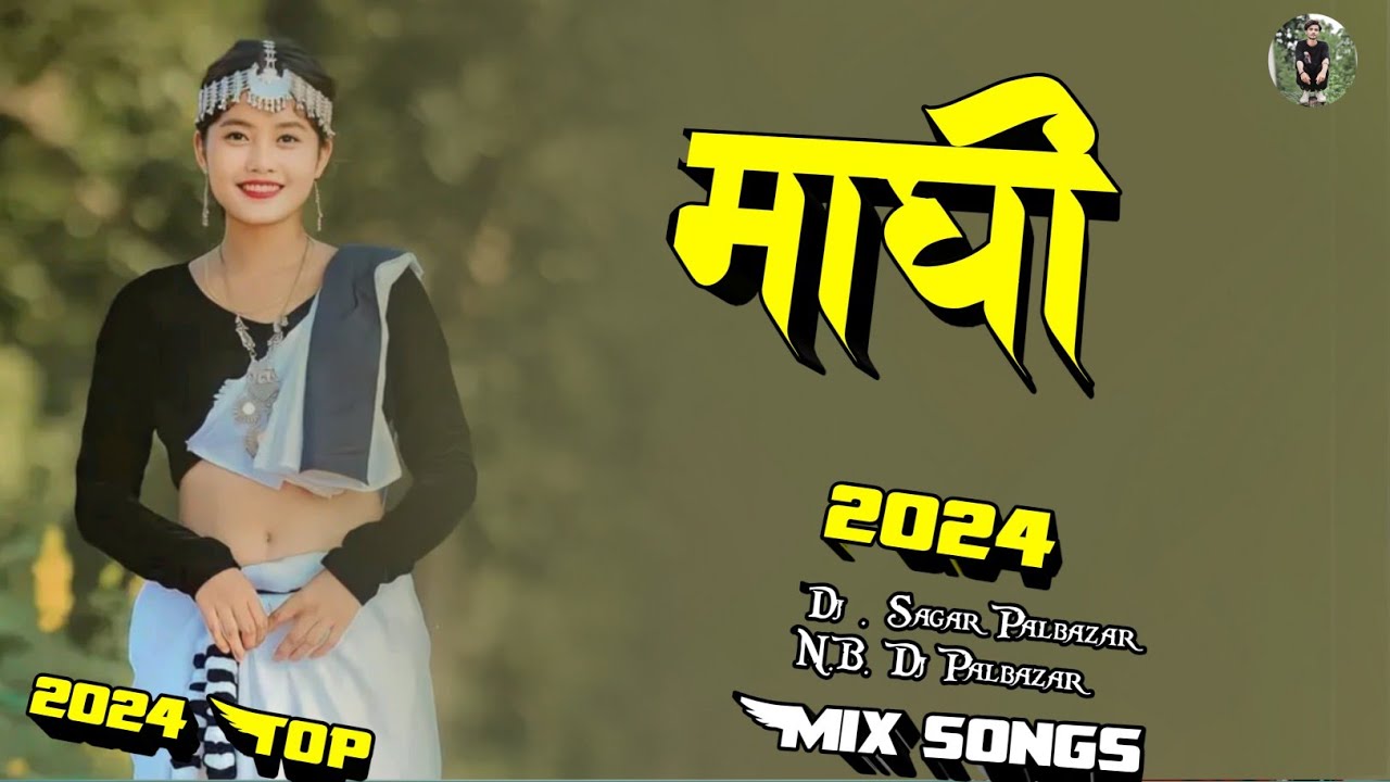 2081 Maghi Tharu Songs 💗 Man Magan Maghi Tharu Songs 💗 New tharu Dj ...