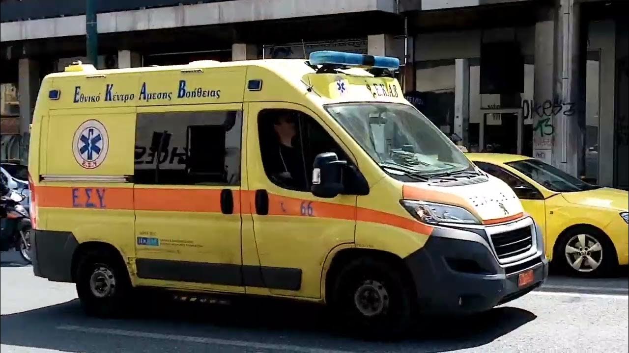 EKAB Ambulances Compilation #4. 🧡⚕️ #εκαβ, #166 - YouTube
