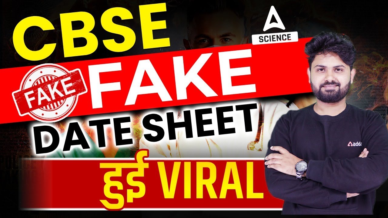 CBSE Latest News🔥| Fake date Sheet Viral | CBSE Date Sheet 2023 | CBSE ...