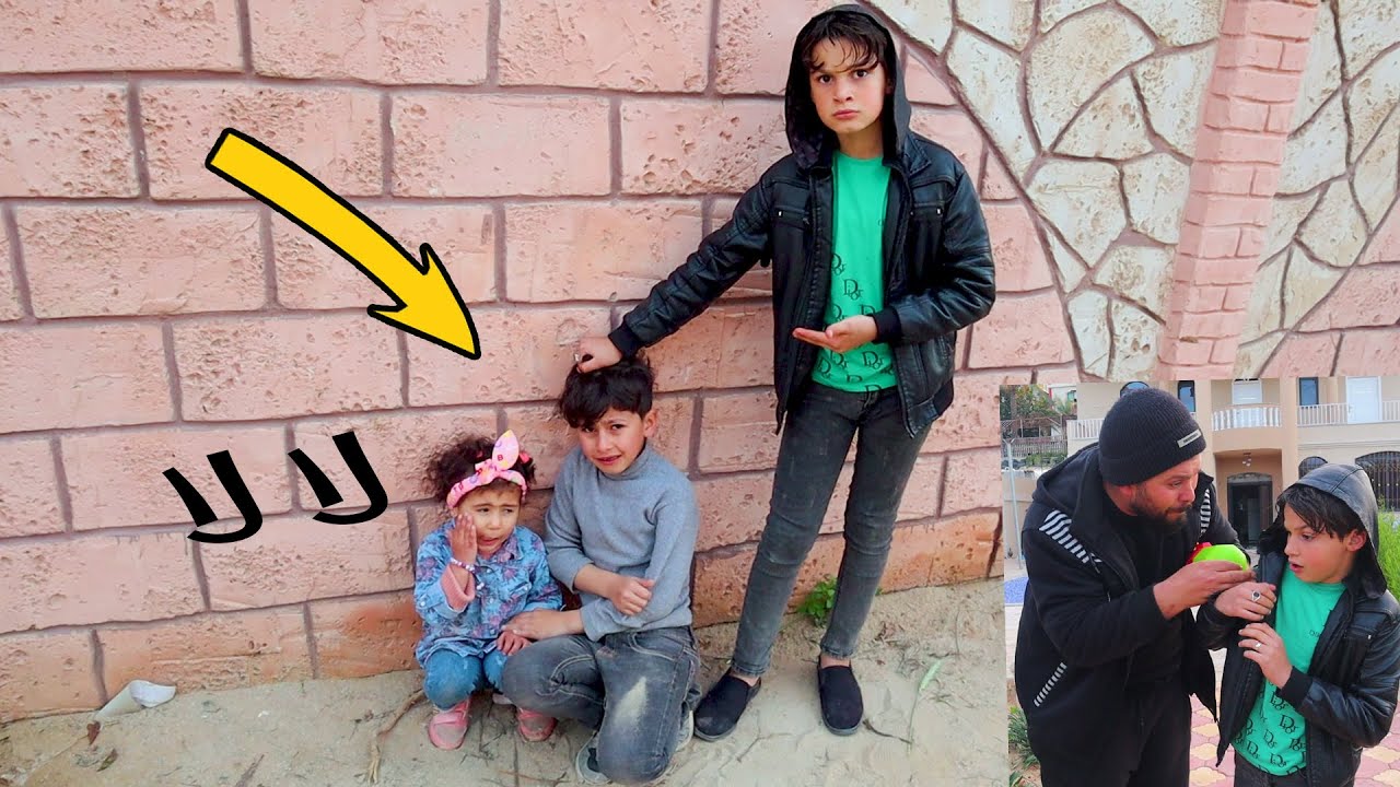 بنت صغيرة اخوها يررميها في الشارع بسبب الورث والالعاب Youtube