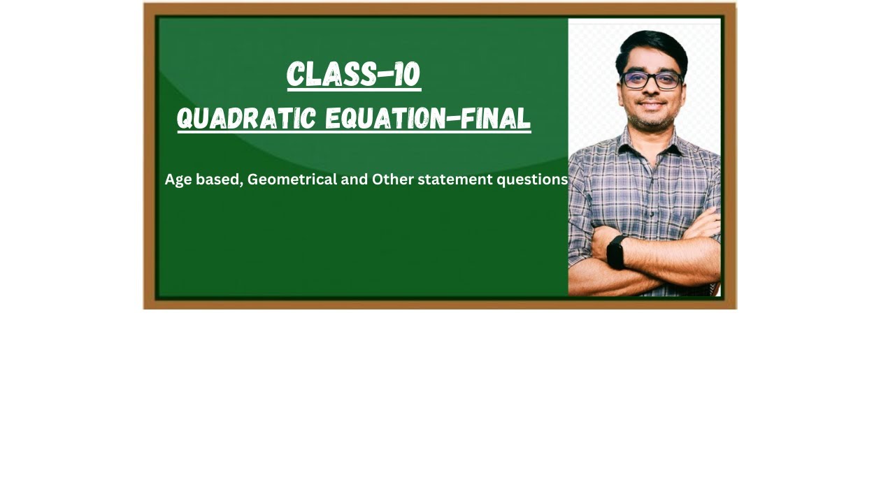 Short Trick 😍 for Word Problems ||Quadratic Equations Word Problems ...