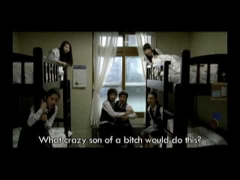 Death Bell Main Trailer