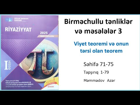 Riyaziyyat test toplusu 2025 .Birməchullu tənliklər və məsələlər 3