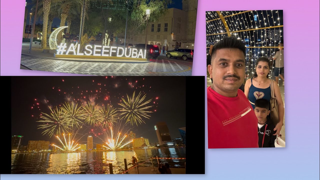 Al Seef Dubai | Ramadan Kareem | Fireworks - YouTube