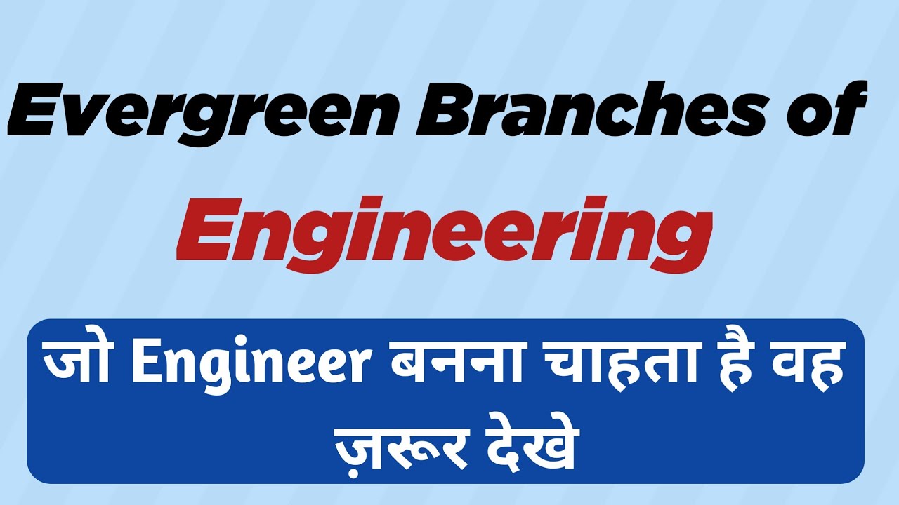 Evergreen Branch Of Engineering