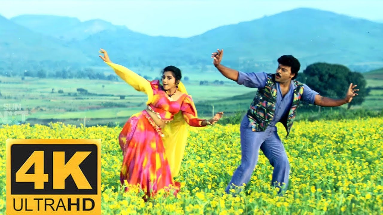 Anjanee Puthruda 4k Video Song Muta Mestri Chiranjeevi , Roja #4k ...