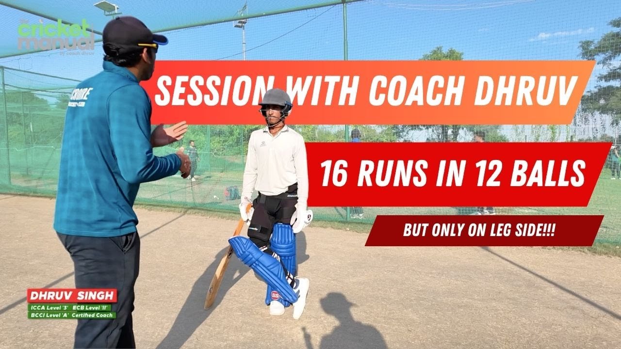 Strengthening your on side game | Chasing Target | Match Simulation ...