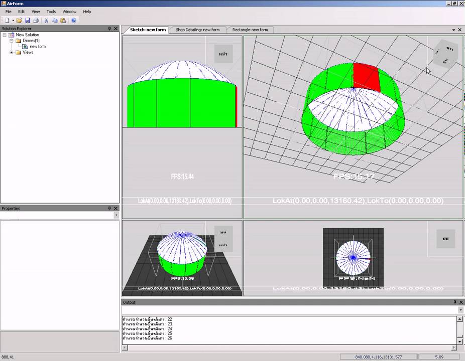 Program AirForm 2+ - YouTube