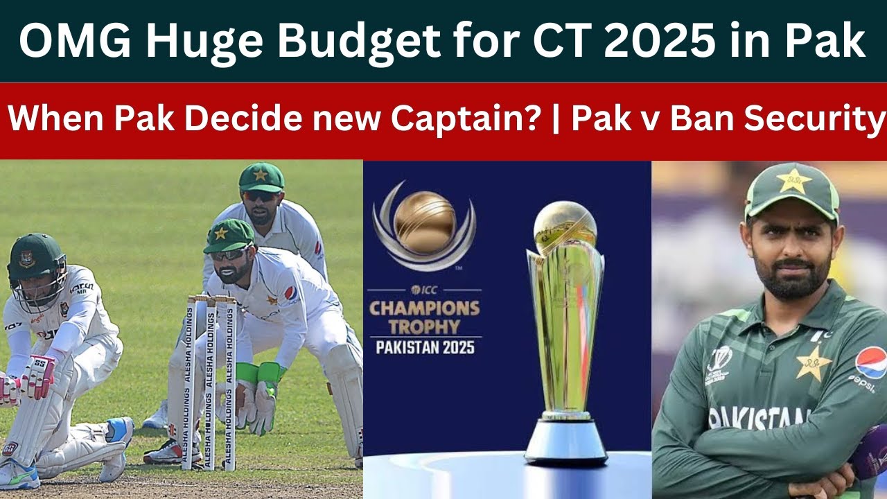 When Pak will Decide new Captain? | Pak v Ban Security Fake News | Huge ...