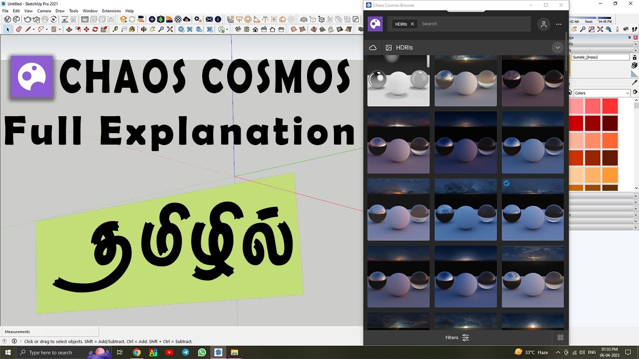 Sketchup Chaos Cosmos Browser In Tamil - YouTube