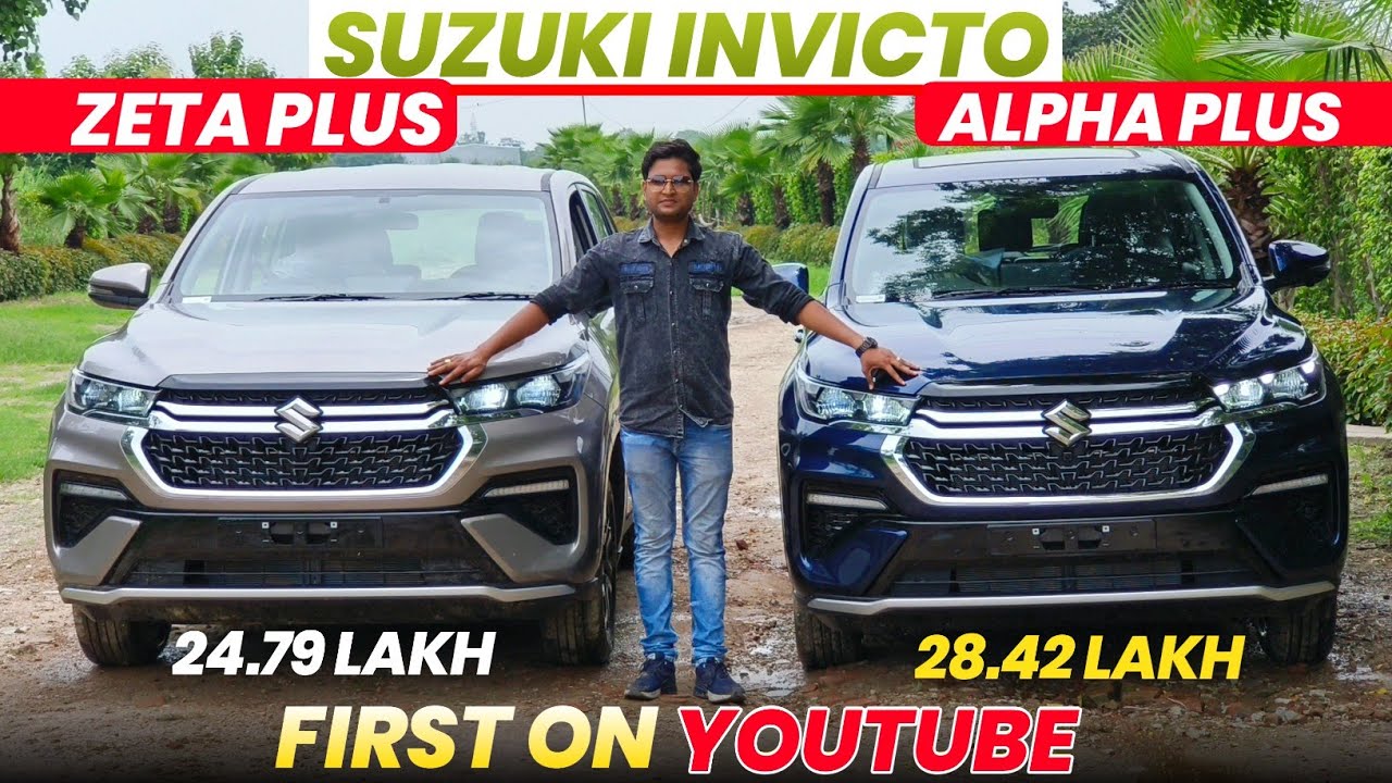 2024 Suzuki Invicto Zeta Plus Vs Alpha Plus Comparison 🔥 l Invicto zeta ...