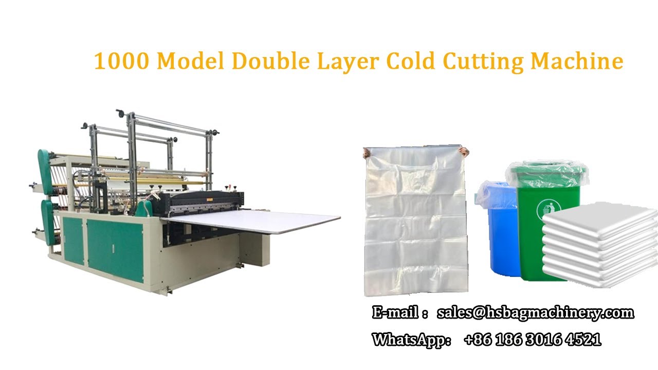 1000 Model Double Heat Seal And Cold Cutting Bottom Sealing Machine ...