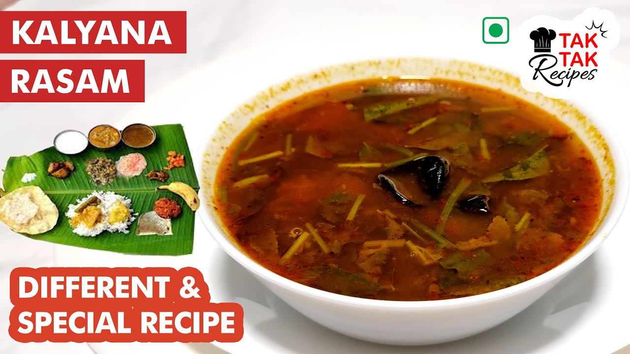 [227] Kalyana Rasam | Different & Special | South Indian Wedding Rasam ...