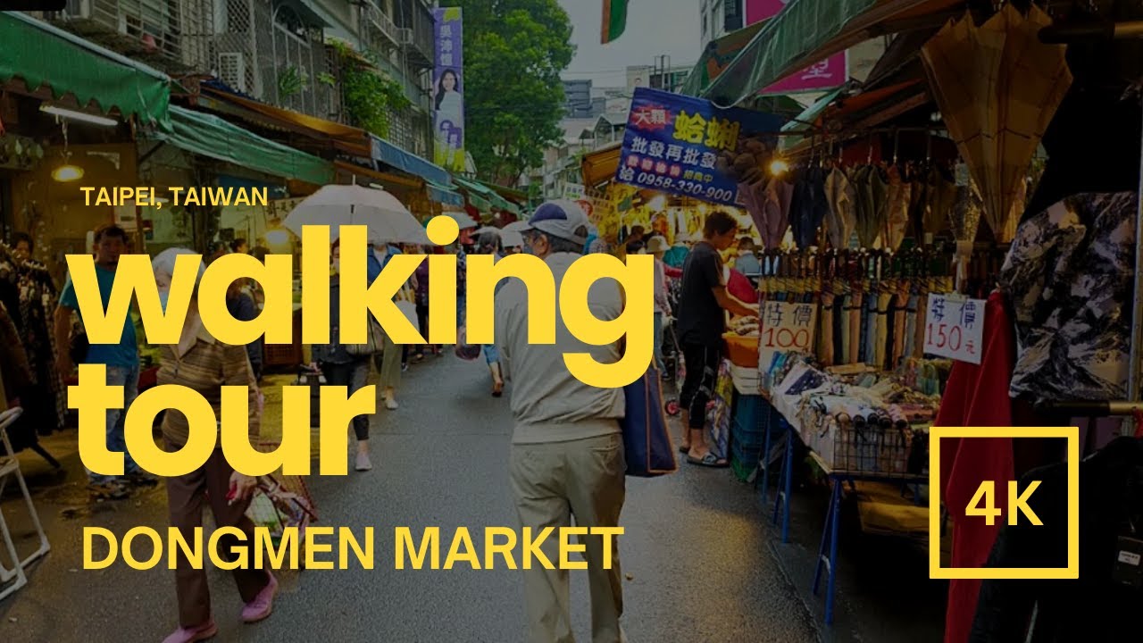 Dongmen Market Taipei - Rainy Day Walking Tour | Outdoor ASMR - YouTube