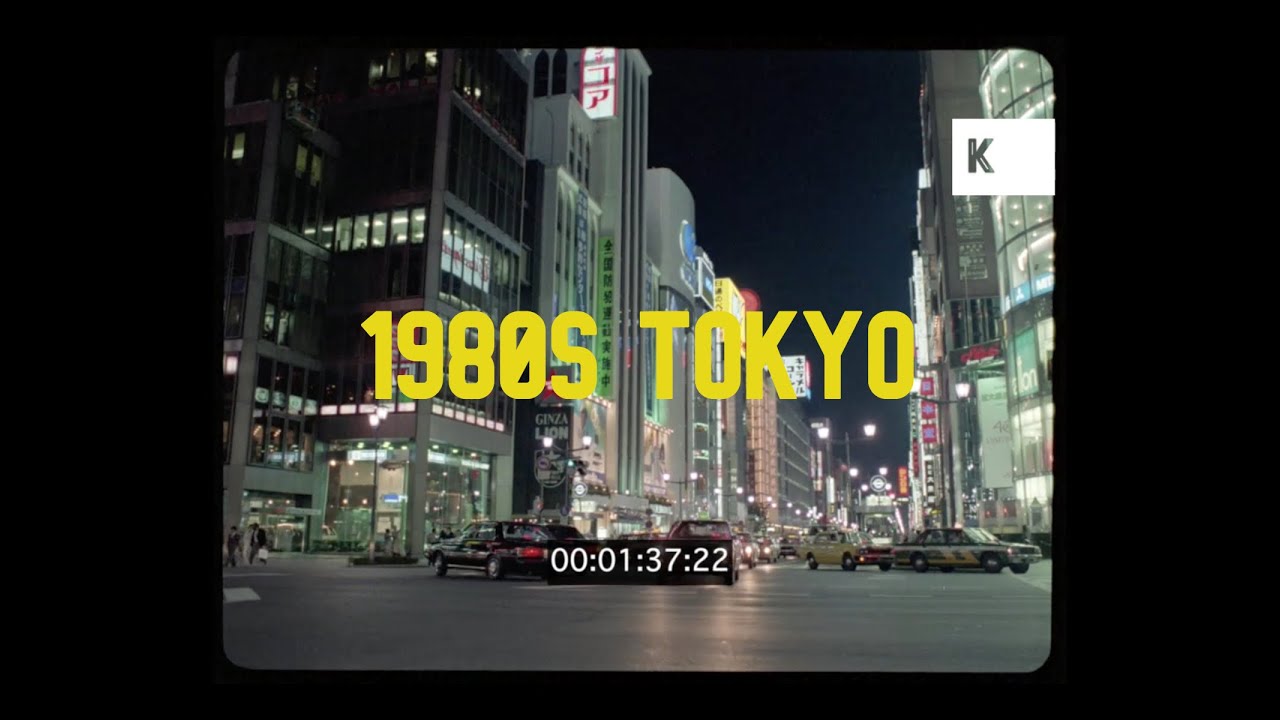 1980s, Tokyo Street At Night, 35mm - YouTube
