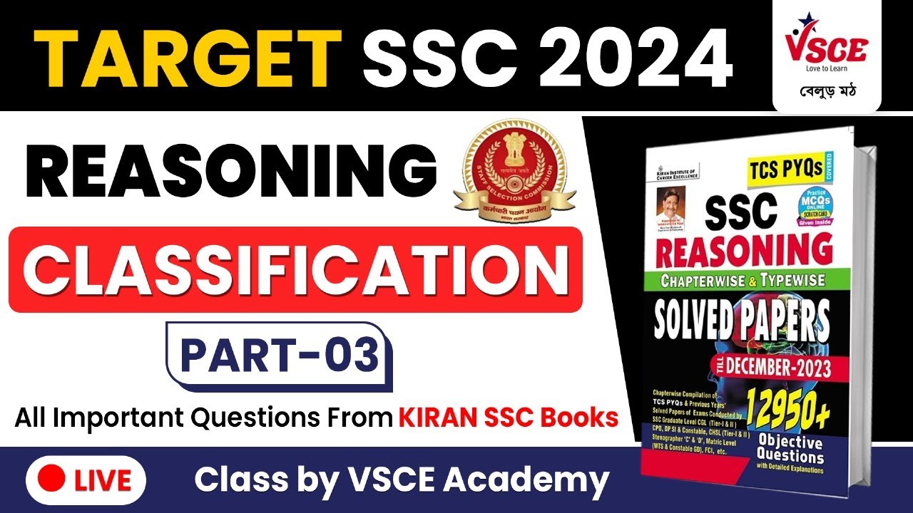 Classification (Part - 3) | Logical Reasoning | SSC CGL, CHSL, MTS, GD ...