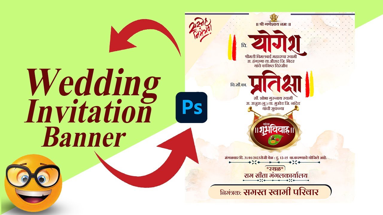 #lagan-patrika in photoshope | wedding card | Lagna Patrika Design😊 ...