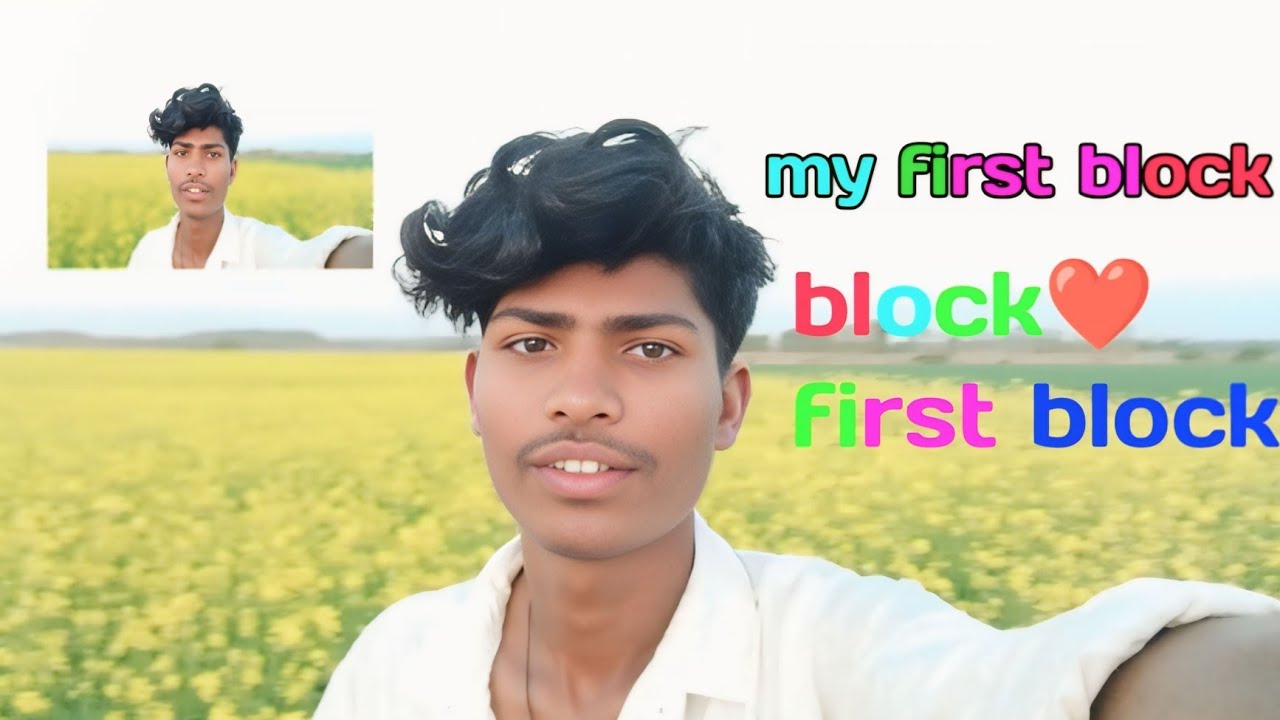 my first block ️ block First block Sunil Tilak - YouTube