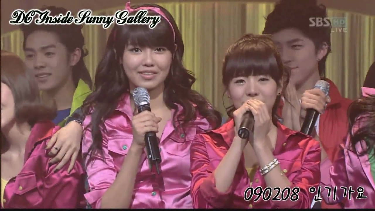 Girl's Generation Gee Sunny cut 1080p.avi - YouTube