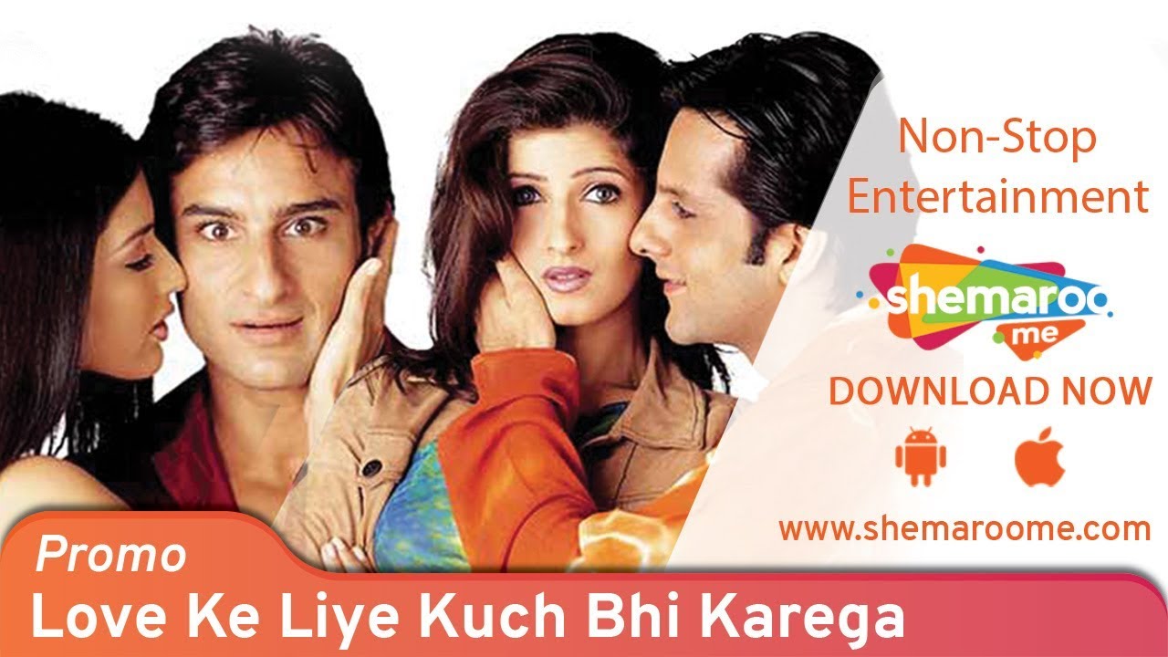 Love Ke Liye Kuch Bhi Karega | Promo | Saif Ali, Fardeen | Watch Full ...
