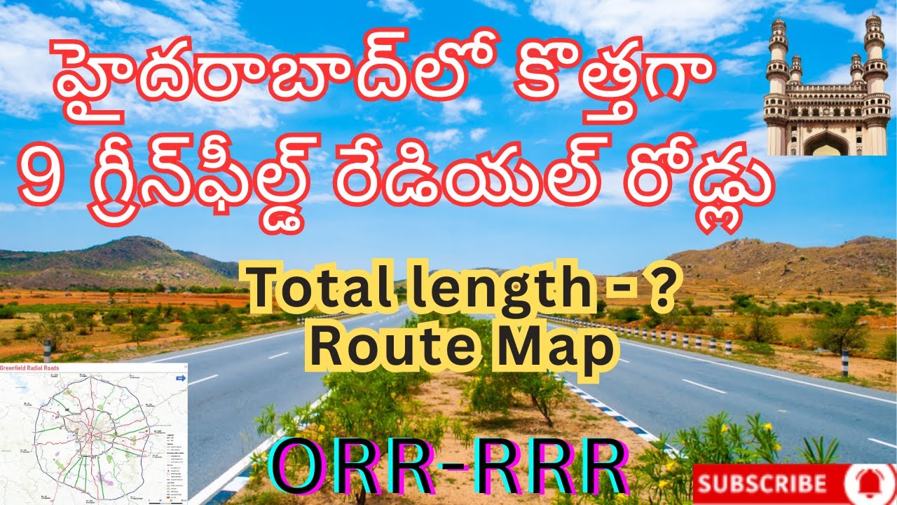 Greenfield Radial Roads || Hyderabad || Telangana || ORR - RRR ...