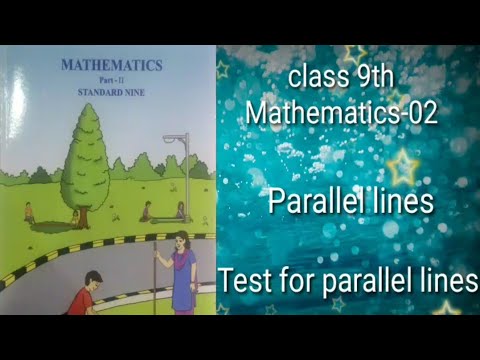 class-9th maths-2 Parallel lines Test for Parallel lines - YouTube