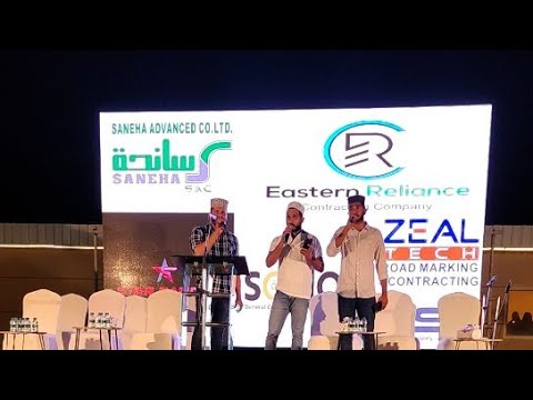 SANDOLA 2023 Daff & Songs Dammam Jubail SAUDI ARABIA - YouTube