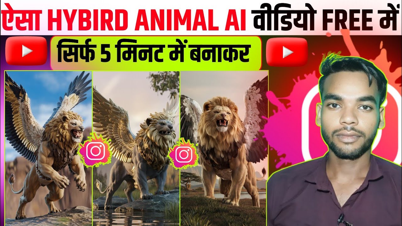 How To Create Viral Ai Hybrid Animal Video? Instagram Trending Reels ...
