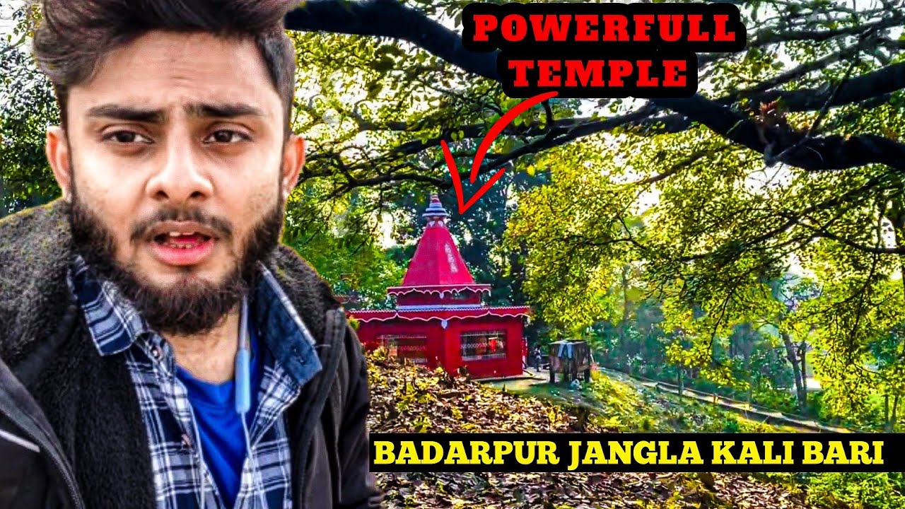 Badarpur Jangla Kali Bari | Maa Kali Mandir Badarpur Assam - YouTube