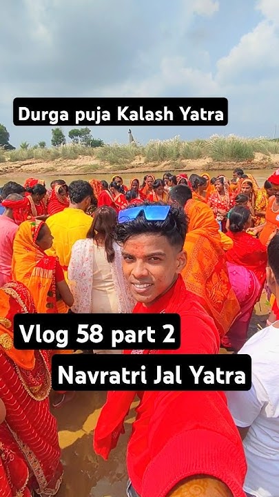 Jal Yatra part 2 Navratri #ytshorts #minivlog 58 part 2 #shorts #pradippatelvlogs - YouTube