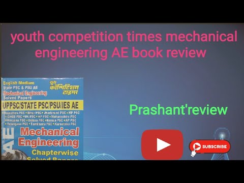 Youth competition times mechanical engineering book review - YouTube