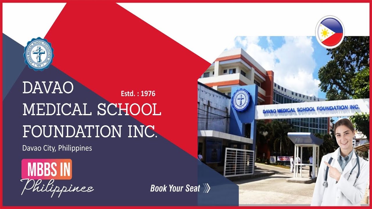 Davao Medical School Foundation Inc | MBBS in DMSF Philippines - Direct ...