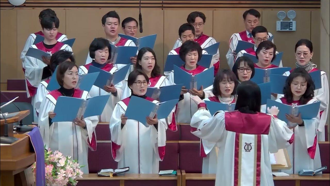 우리때문에 임마누엘찬양대 Youtube
