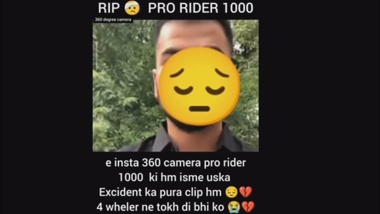 Finally Pro Rider 1000 Ka camera e insta 360 mil gaya |RIP PRO RIDER ...