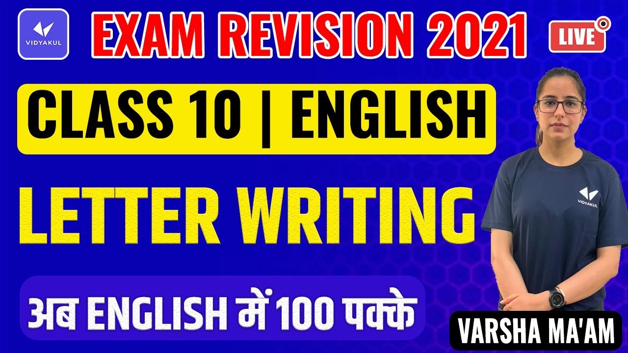 Letter Writing Class 10 English By Varsha Ma am YouTube Letter Writing Class 10 English By Varsha Ma am YouTube