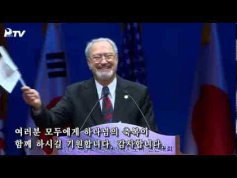 Sam Zakhem Testifies at TM Victory Rally Dec. 15, 2013 - YouTube