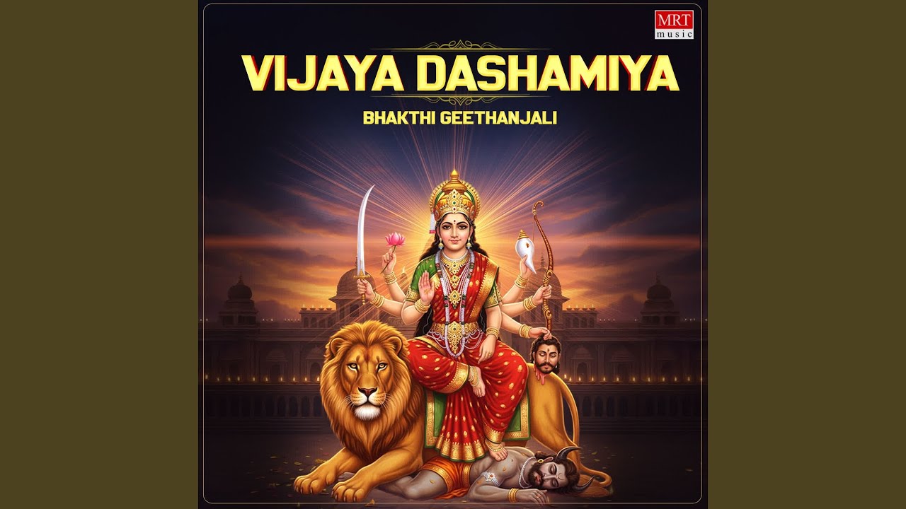 Ayigiri Nandini (From "Sri Sankaracharya's Sri Devi Stotra Malika ...