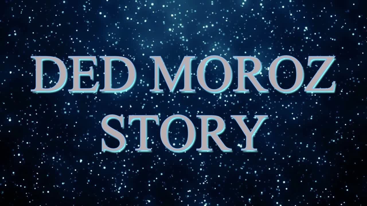 Ded Moroz Story | A Russian Christmas Story - YouTube