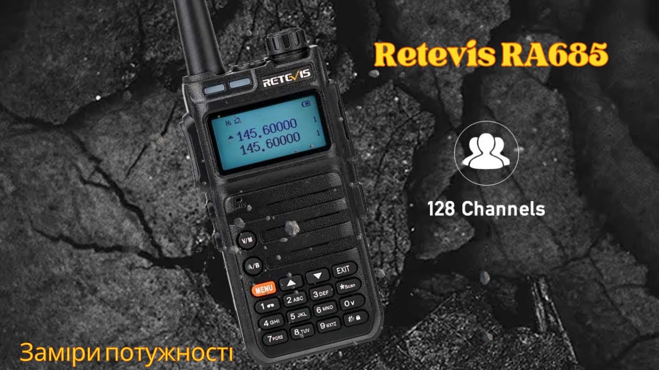 Retevis RA685 - Заміри потужності,і ксх штатної антени.Retevis RA685 ...
