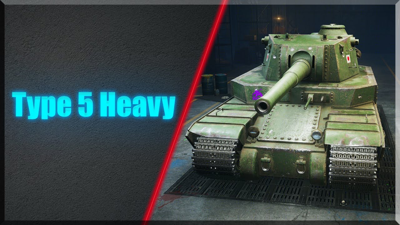 🇬🇪 * World of Tanks * Type 5 Heavy * სტრიმი * - YouTube