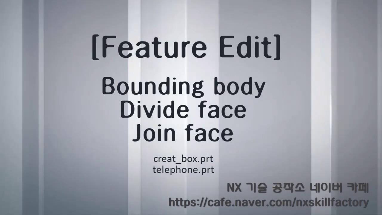 6-16 NX Bounding body,divide face,join face - YouTube