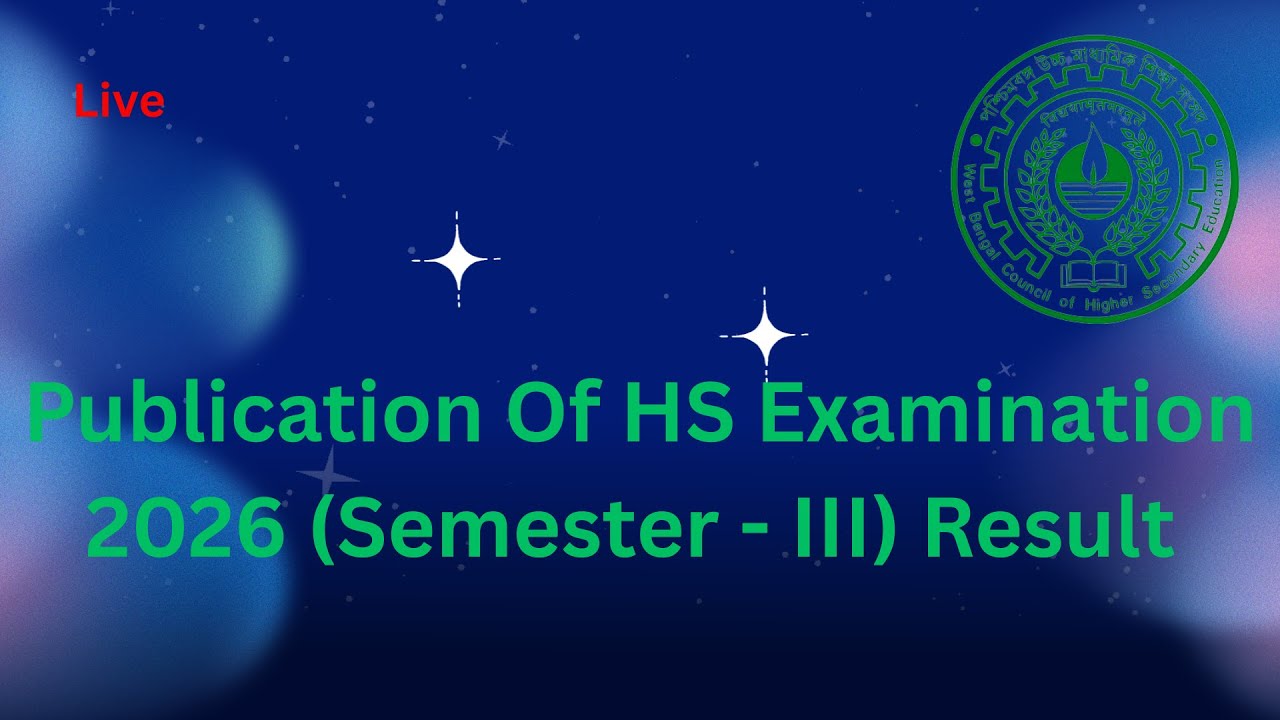 Official Announcement of H.S Examination Result For Semester III - YouTube