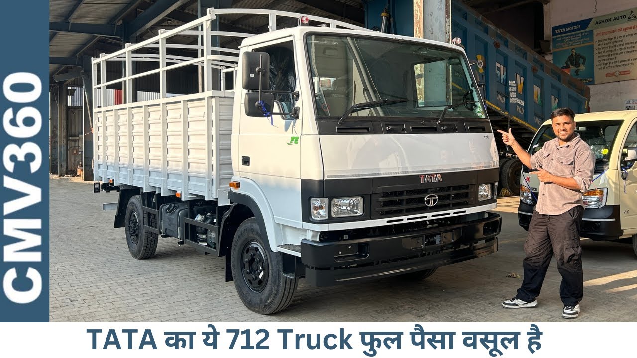 #tata 712 Truck Mileage , Maintenance और Resale में है सबसे बेहतरीन ...