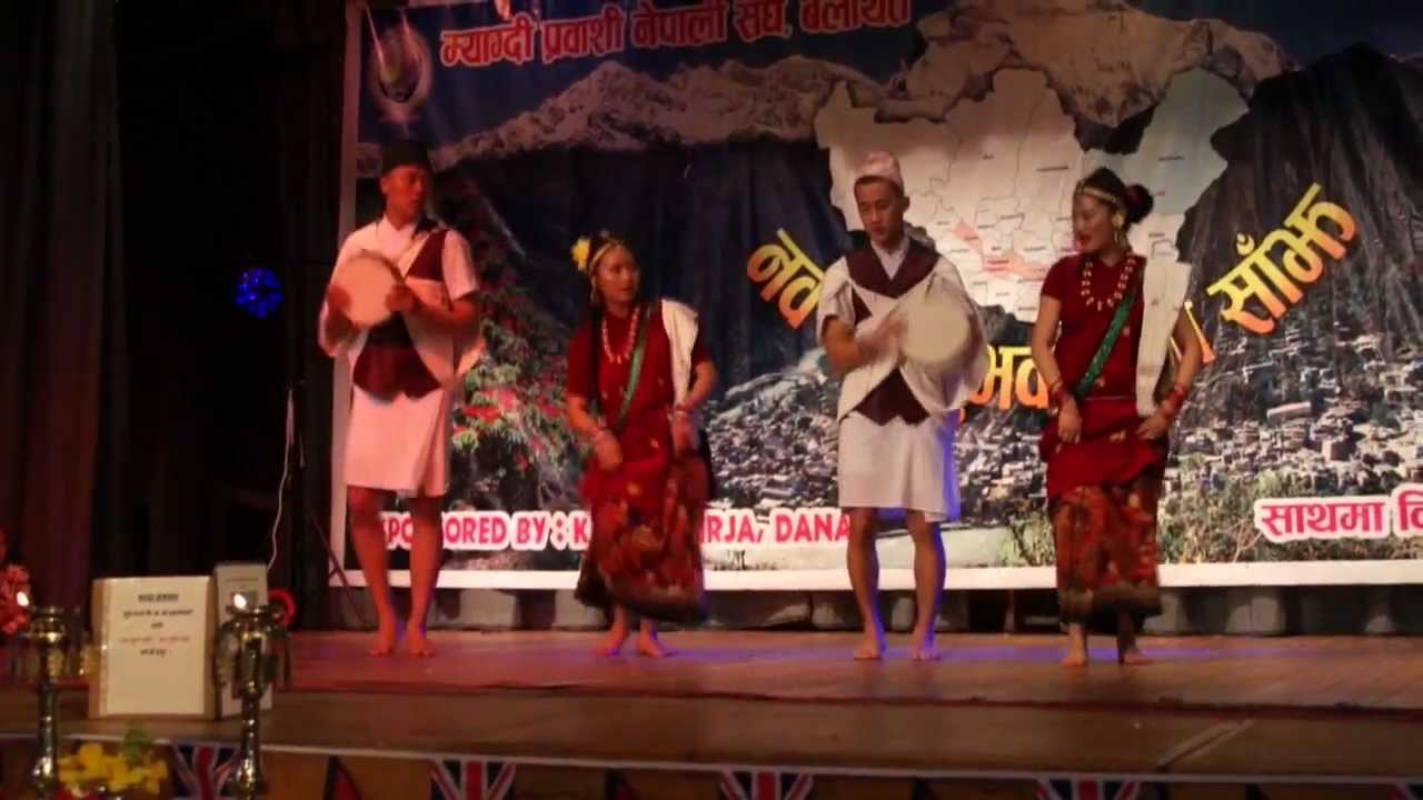 Heuchuli Ma Heu (Prem Raja Mahat & Sharmila Bardewa) - YouTube